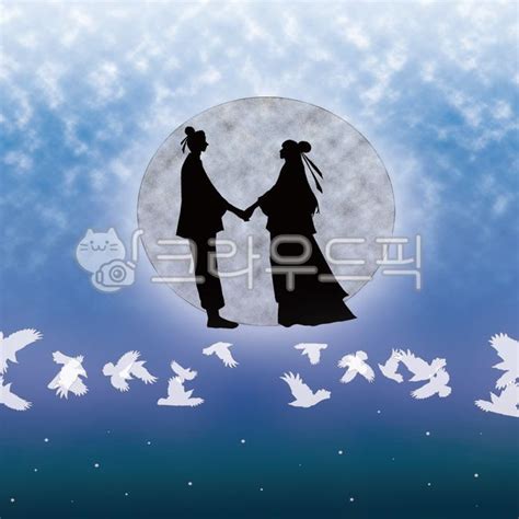 견우와직녀 일러스트 그림 달 하늘 사진 이미지 일러스트 캘리그라피 Nanaflora작가