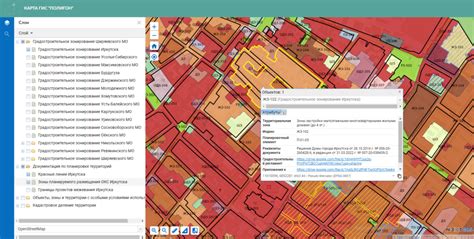 Web Gis As An Online Geodata Store Gis Polygon Experience