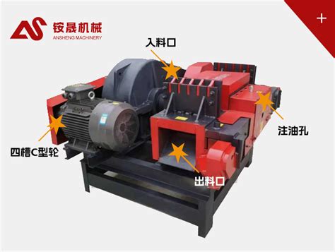 营口市老边区铵晟机械加工厂