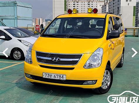 현대 그랜드스타렉스 12인 어린이보호차 122000km 노란색 2010년식 인천 520만원 제네시스 중고나라