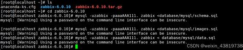 Zabbix前台界面配置zabbix页面 Csdn博客 Zabbix前台界面配置zabbix页面 Csdn博客