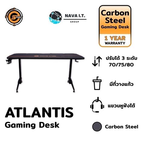 🛵มีส่งด่วน💨 Neolution E Sport Gaming Desk รุ่น Atlantis โต๊ะเกมมิ่งขนาดใหญ่ ขนาด 160 Cm รับ