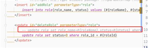 Mybatis报错：typeexception Could Not Set Parameters For Mapping问题解决org