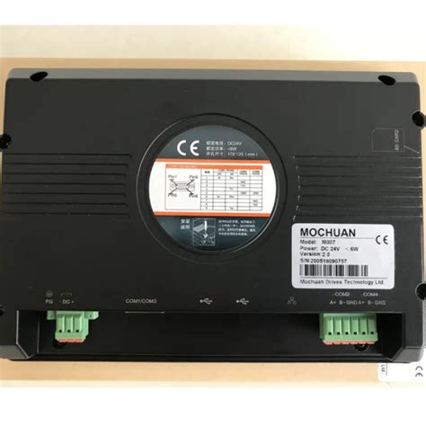 Mochuan Drives 7inch TFT Ethernet RS485 HMI Industrial LCD Modbus Software Human Interface HMI