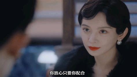 文华和周应群合作，她一直是站长的人，她的任务就是盯住林昔，而苏楠的假丈夫告别，他却来找处长，不会要背叛他们吧 前夜 Youtube