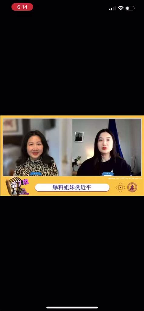 黄河边 On Twitter 喜國花痴：七哥在牢里滅共！ Whz88wkyxy Twitter