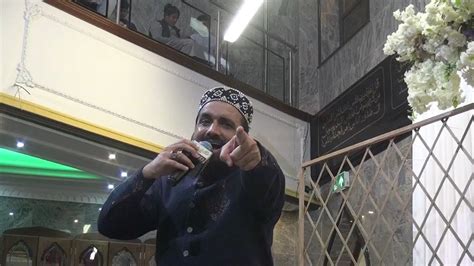 Qari Shahid Mahmood At Haq Mehfil Oldham 2022 Youtube