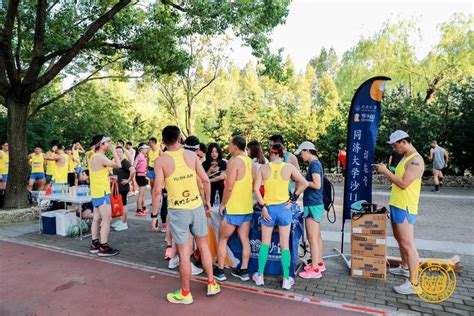 同济亚沙 沙11训练营10KM测试赛圆满举行 同济大学MBA