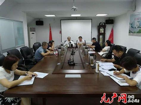 市一醫院召開黨委中心組學習擴大會議 每日頭條