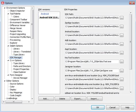 Ajout D Un SDK Android