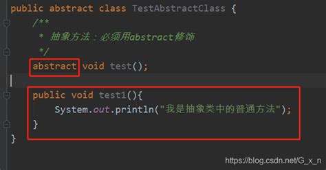 Java中普通类、抽象类、接口三者的区别和联系java类、抽象类、接口三者的区别 Csdn博客 Java中普通类、抽象类、接口三者的区别和联系java类、抽象类、接口三者的区别 Csdn博客