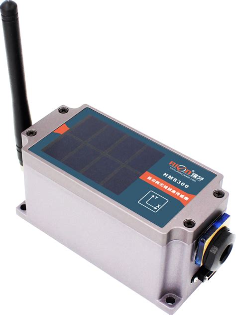 Hms系列 物联网倾角传感器