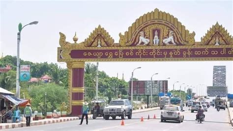 စစ်ကိုင်းတိုင်းမှာ ပဋိပက္ခဖြစ်စဥ်တွေကြောင့် ဌာနဆိုင်ရာဝန်ထမ်း သေဆုံးမ