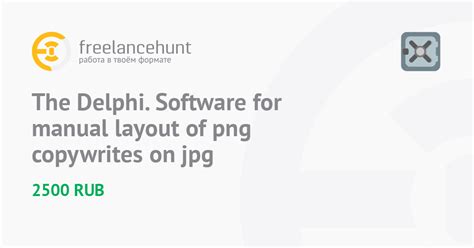 The Delphi Software For Manual Layout Of Png Copywrites On 