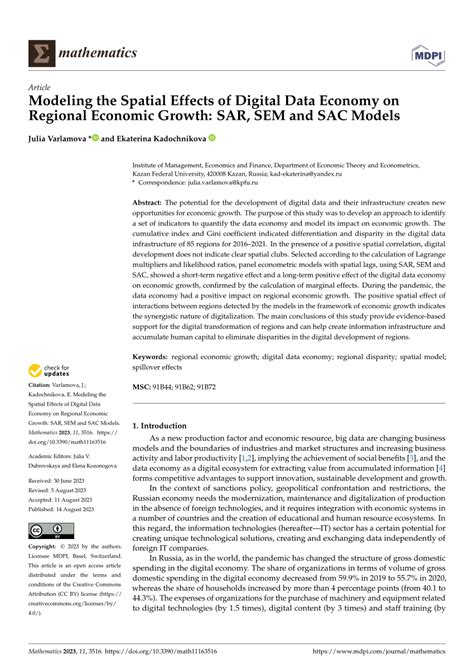 Pdf Modeling The Spatial Effects Of Digital Data Economy On Regional