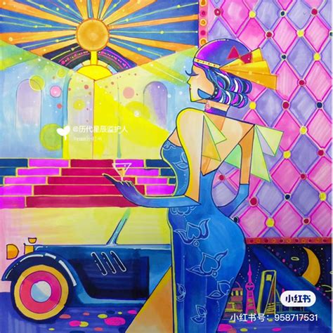 《装饰艺术运动》风格