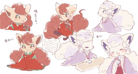 Mkt Buizu Miki Alolan Vulpix Vulpix Nintendo Pokemon Commentary Request Highres Alolan