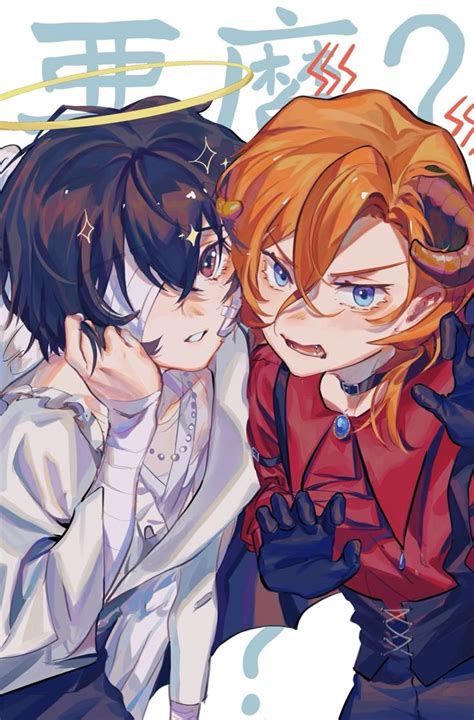 Two Anime Characters One With Red Hair And The Other Blue Eyes Are