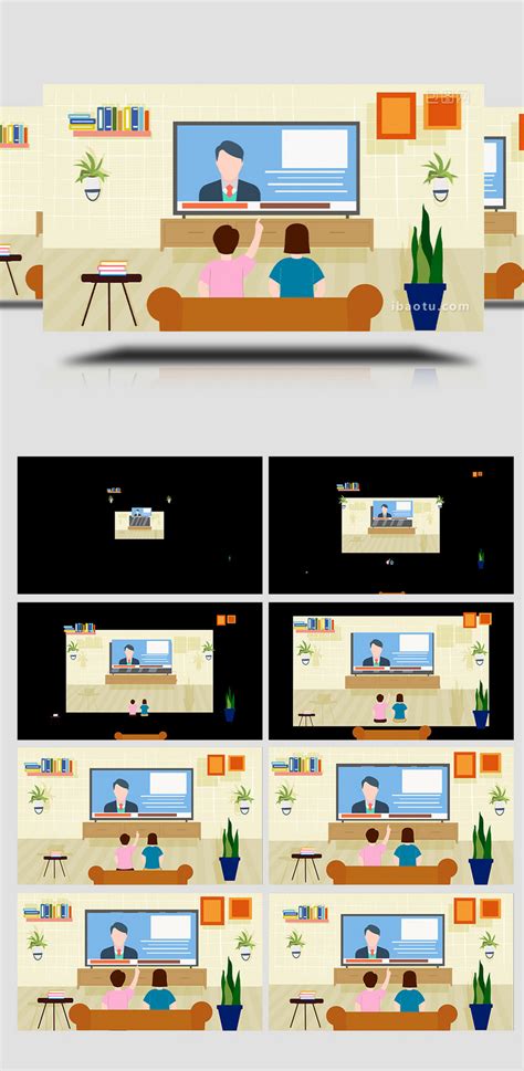 사용하기 쉬운 만화 클래스 Mg 애니메이션 일러스트레이션 집에서 Tv 시청 동영상 Aep 무료 다운로드 Pikbest