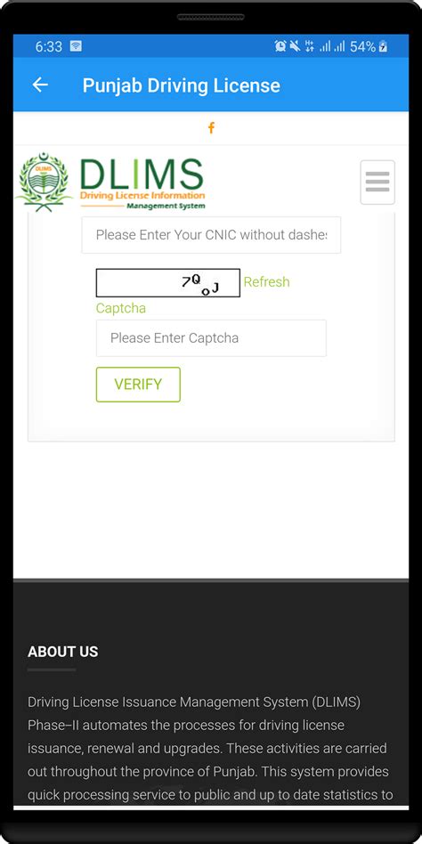 Driving License Verification Für Android Download