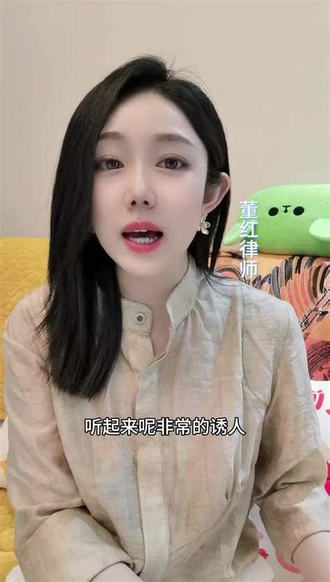 放纵一夏 我是Vlogger 生活中这4种二维码千万别扫 法律视频 搜狐视频