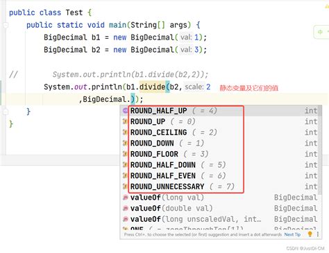 java报错 non terminating decimal expansion； no exact representable