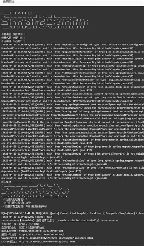 服务器配置部署后端服务后请求接口显示连接重置curl Recv failure Connection was reset CSDN博客