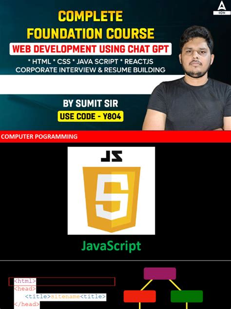 Javascript Notes 5 Pdf Document Object Model World Wide Web Consortium