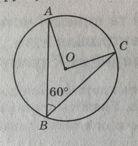 Точка О центр кола зображеного на рисунку Знайдіть градусну міру кута Aoc Школьные Знания Com