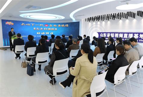 润物细无声临沂市兰山区五老开讲啦线上宣讲活动正式启动 传播 教育 区融