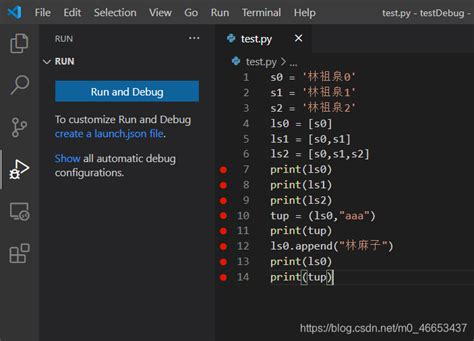 Vscode下调试python代码演示debugging以及单步前进step Intovscode Step Into Csdn博客