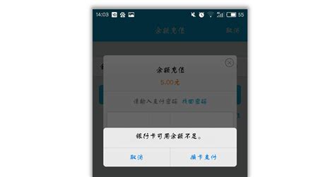 Java程序流程控制需求世界最高山峰珠穆朗玛峰高度是884886米8848860毫米假如我有一张足够 Csdn博客