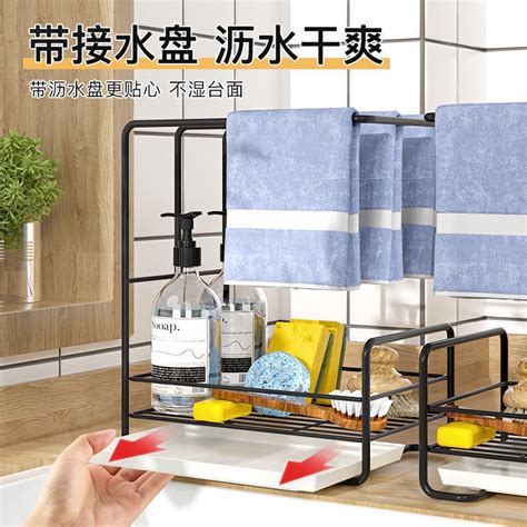 จริงชั้นวางเศษผ้าในครัว อุปกรณ์ล้างจาน ผ้า ลูกเหล็ก ที่เก็บฟรี เคาน์เตอร์เจาะรู ราวแขวนติดผนัง