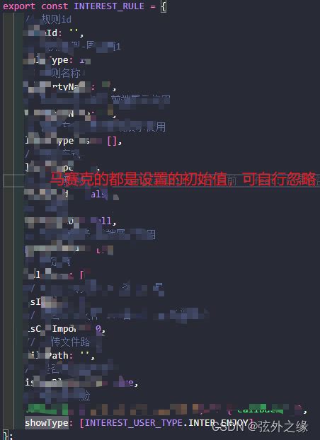 神奇的下拉框联动一个下拉框联动另一个下拉框 Csdn博客