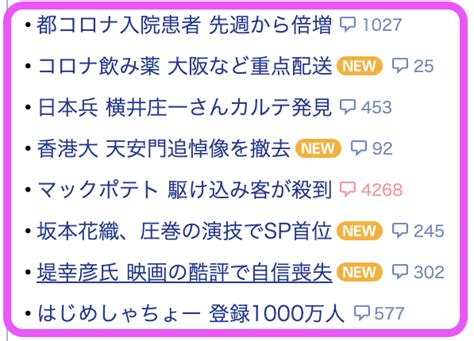 pythonBeautifulSoupライブラリを使ったWebスクレイピングの実装方法 プログラミングLab
