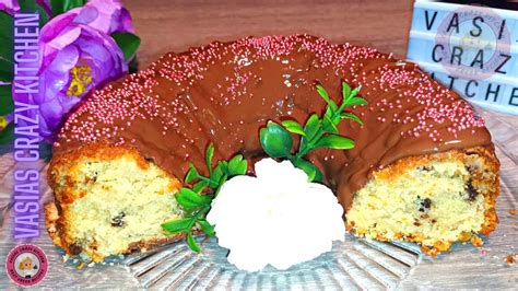 Κεικ Σοκολάτας Χωρίς Αυγά και Βούτυρο