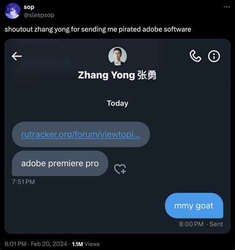 Zhang Yong Know Your Meme