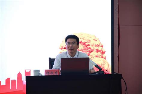 【党纪学习教育】玉溪师范学院举行党纪学习教育读书班暨党委理论学习中心组学习专题辅导 玉溪师范学院