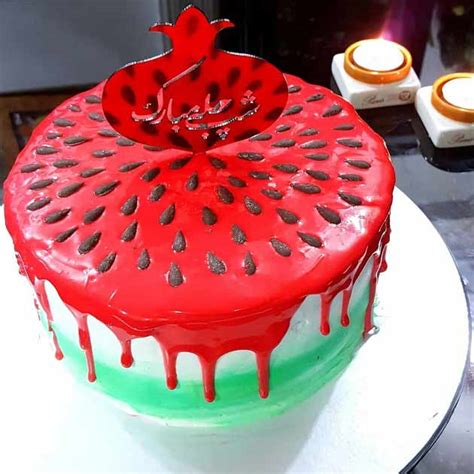 طرز تهیه کیک یلدایی جدید و خوشمزه به روش حرفه ای