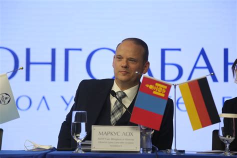 Банкны ажилтанд тавигдах шаардлагыг жишиг стандартад нийцүүлнэ Newswall