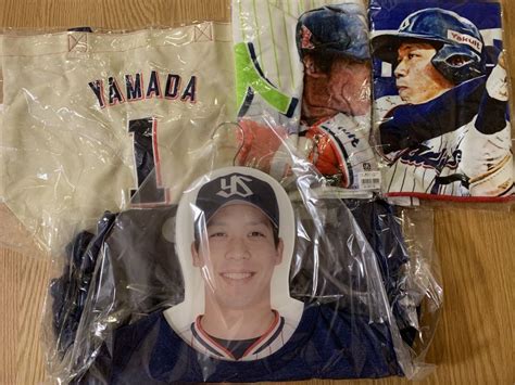36％割引ブラウン系【オンライン限定商品】 山田哲人選手 応援グッズセット 応援グッズ 野球ブラウン系 Ota On Arena Ne Jp
