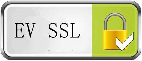 免费ev证书哪里有 Ssl证书申请指南网