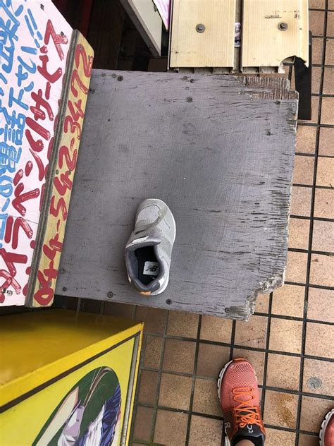 返してあげられなかった靴 経理は地味だが役に立つ〜ウルトラランナー経理部長の経理の仕事とマラソン日記〜 楽天ブログ