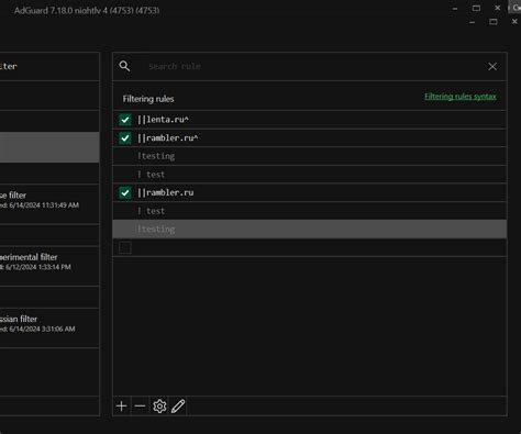 · Issue 181791 · Adguardteamadguardfilters · Github