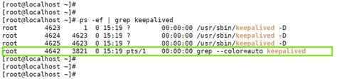 实用的kill脚本（ps Ef Grep Keepalived Grep V Grep Awk ‘ Print 2
