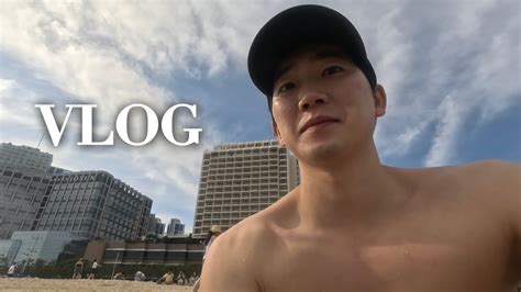 Vlog L 주말만 기다리는 직장인브이로그 Feat낭만 젊음 사랑 Youtube
