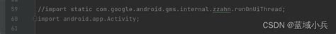 编译大疆mobile sdk时can not resolve runonuithread dji app sdk 无法编译 csdn博客