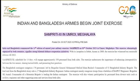 Joint Exercise ‘sampriti Xi Started Between The Armies Of India And Bangladesh