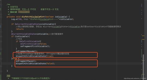 安卓性能优化之懒加载的原理及实现(超详细仿微信头条实现fragment数据懒加载)lazyfragment Csdn博客 安卓性能优化之懒加载的原理及实现(超详细仿微信头条实现fragment数据懒加载)lazyfragment Csdn博客