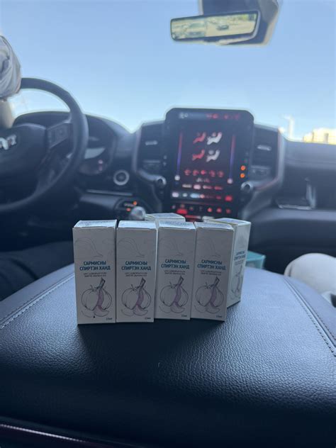 Түгжирэл дунд түгээлтэй хийгээд Чонын элэг жимсний ундаа Facebook